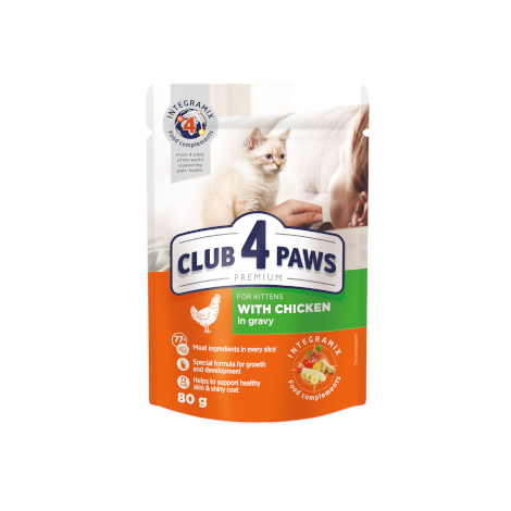 Club 4 Paws Kittens υγρή τροφή με κοτόπουλο σε σάλτσα 80γρ